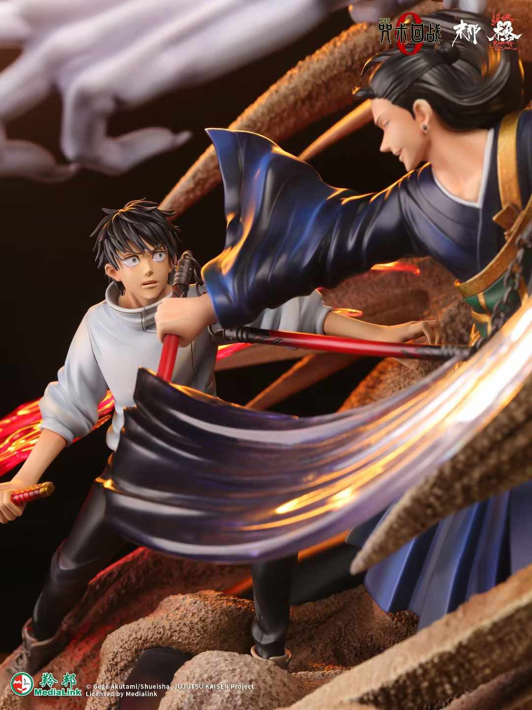 MediaLink 1/6 Jujutsu Kaisen Okkotsu Yuta & Rika Orimoto VS Geto Suguru ...
