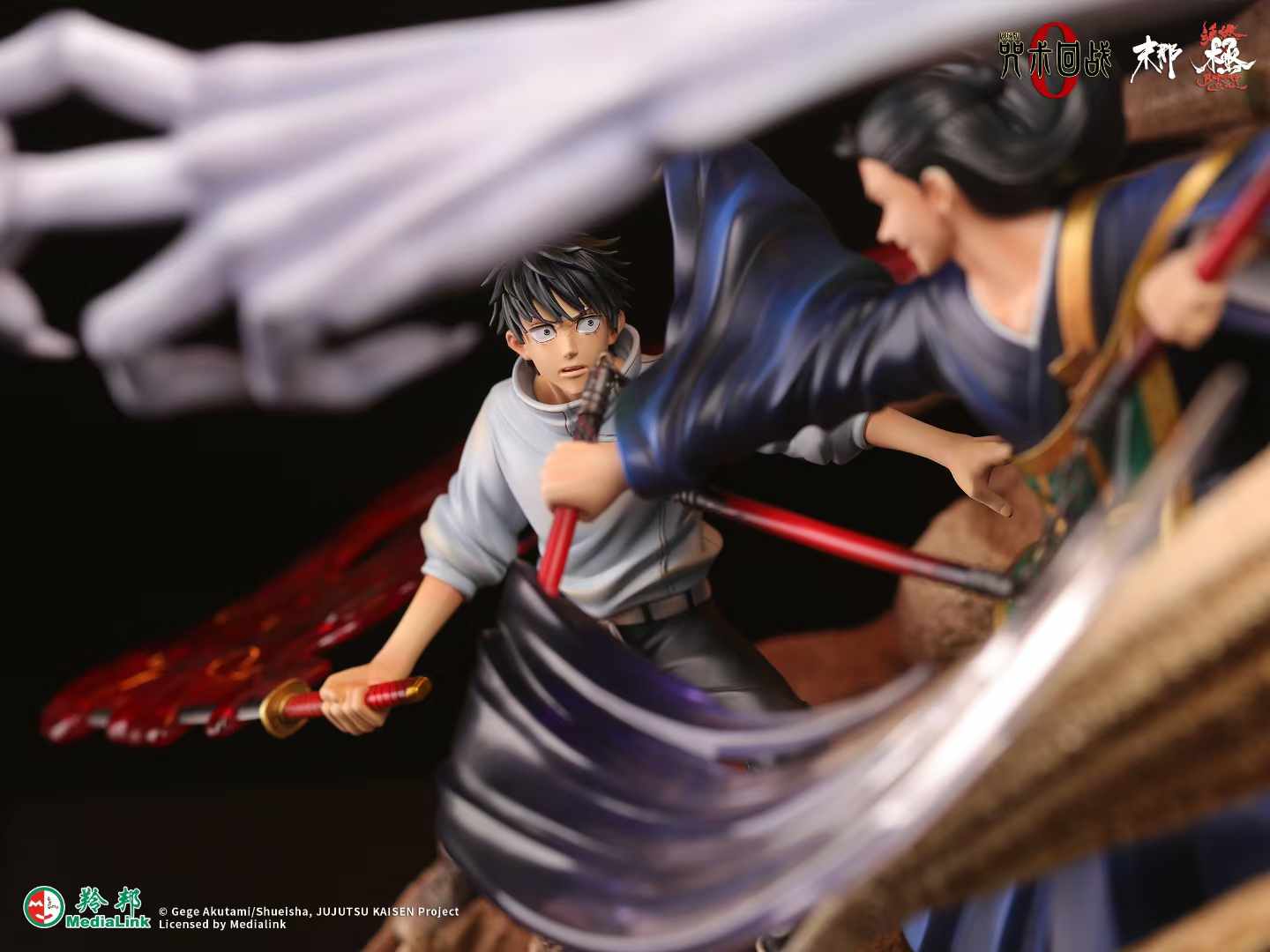 MediaLink 1/6 Jujutsu Kaisen Okkotsu Yuta & Rika Orimoto VS Geto Suguru ...