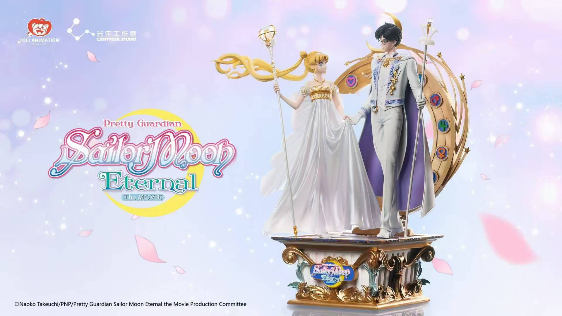 LightYear Studio 1/6 Sailor Moon Eternal Tsukino Usagi X Chiba Mamoru ...