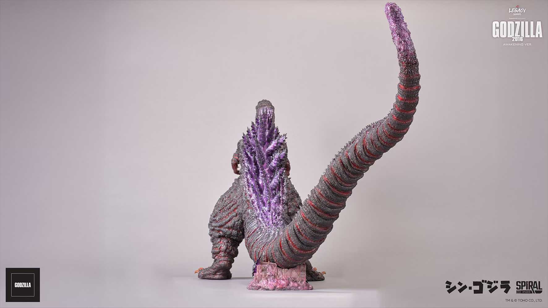 Spiral Studio Legacy New Godzilla 2016 Godzilla Resin Statue ...