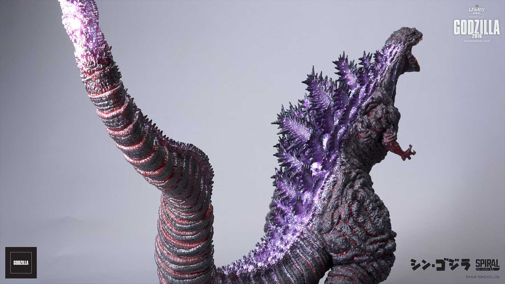 Spiral Studio Legacy New Godzilla 2016 Godzilla Resin Statue ...