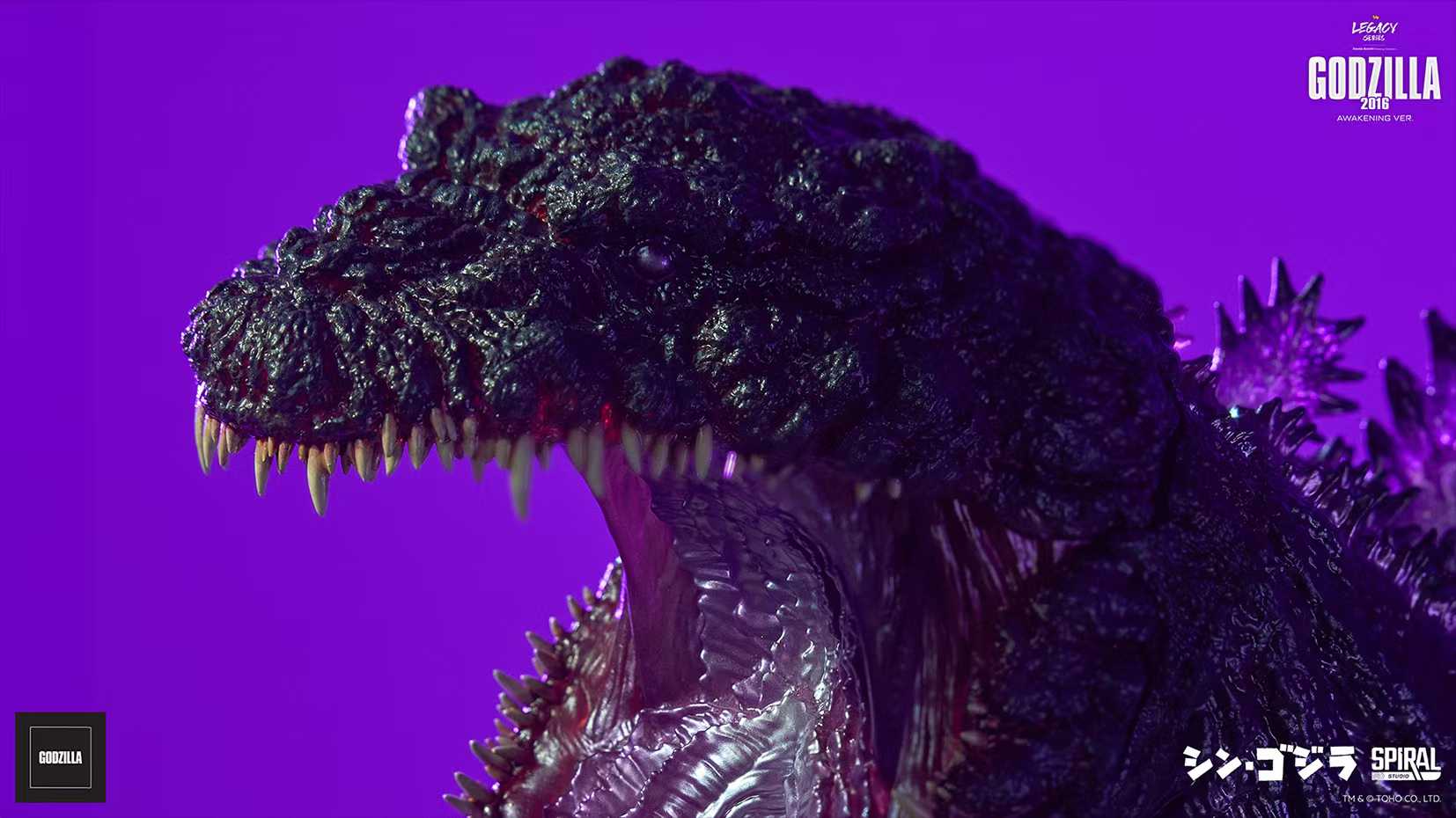 Spiral Studio Legacy New Godzilla 2016 Godzilla Resin Statue ...