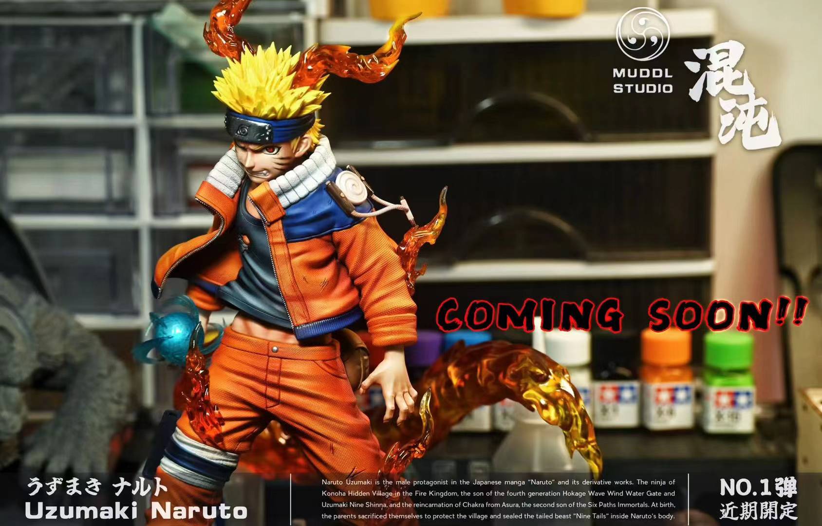 MUDDL Studio EX NARUTO Uzumaki Naruto Resin Statue - Devilness Toys