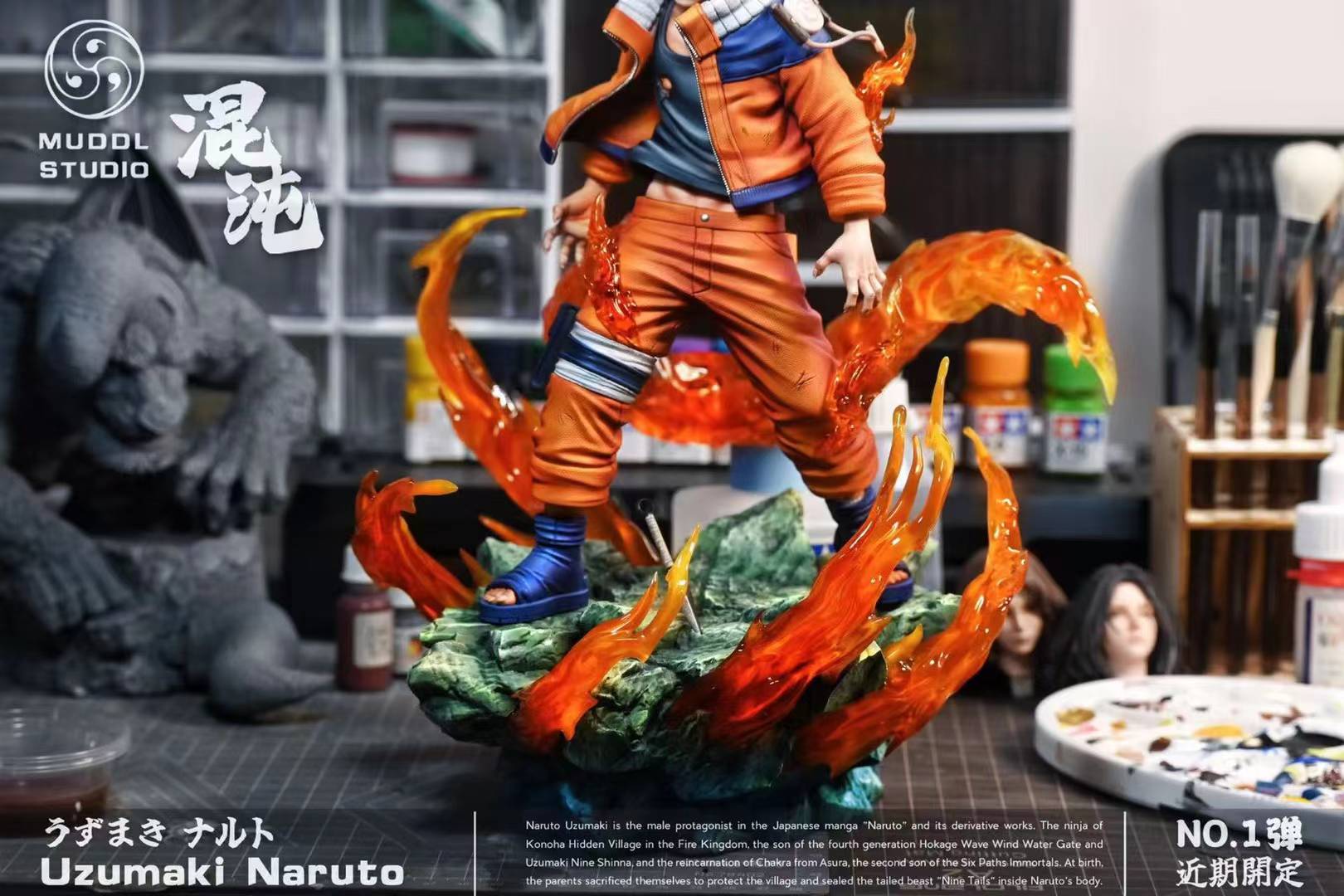 MUDDL Studio EX NARUTO Uzumaki Naruto Resin Statue - Devilness Toys